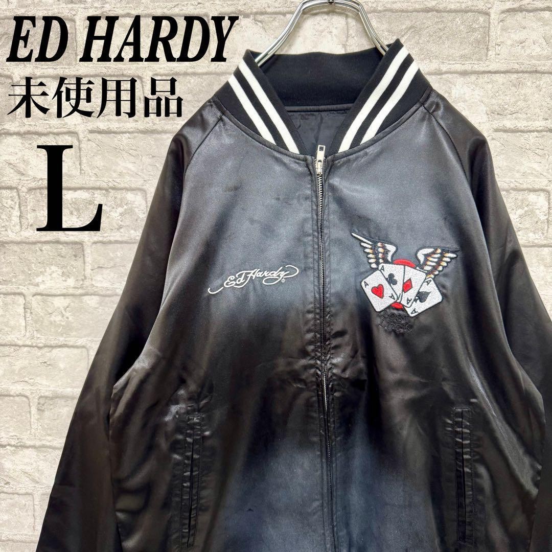 Ed Hardy [New] Playing Card Embroidery Vintage Style … - Gem