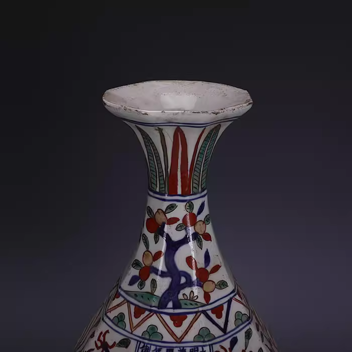 Delicate Chinese Hand Painting Five Colours Porcelain Dragon Phoenix ...