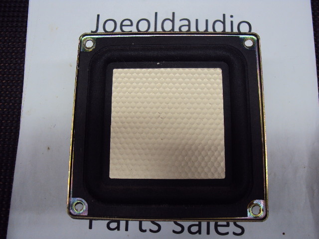 Sony APM 790 Original Midrange 10503-782-11. Tested. Parting Entire ...