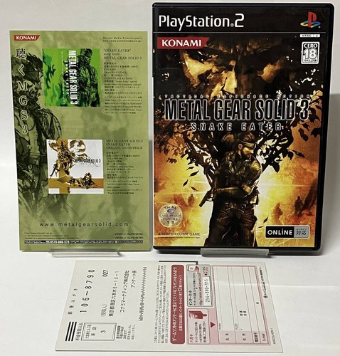 Ps2 Metal Gear Solid 3 Premium Package Software Only Mgs3 Playstation 2 ...