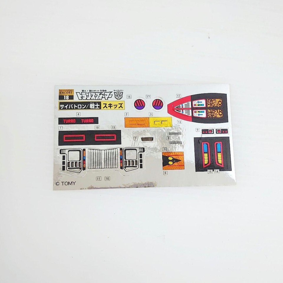 Takara Tomy Transformers Encore 18 Skids Reissue Figure w/ Manual ...
