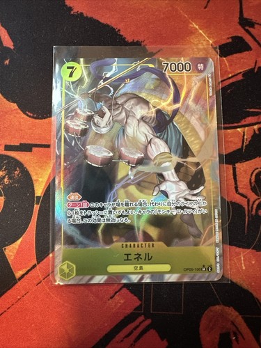 Enel Alt Art OP05-100 One Piece Japanese | eBay