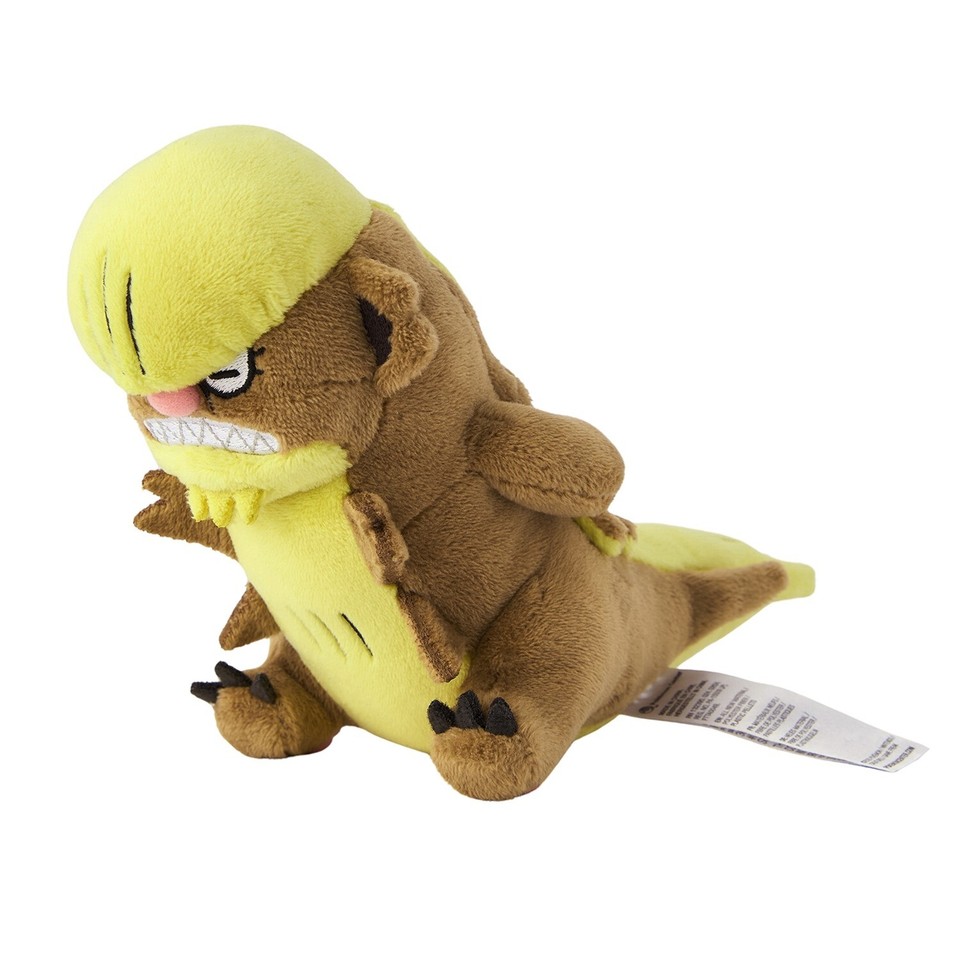 Pokemon Center Original Pokemon Fit 735 Gumshoos Peluche Doll UFFICIALE ...