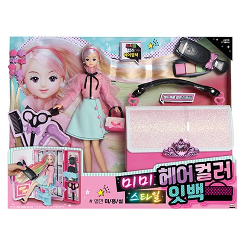 [MIMIWORLD] Mimi Style Hair Color Bag Toy Chjidren Toy | eBay