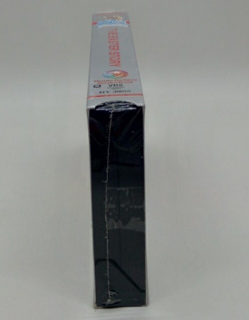 The Greatest Adventure Stories From the Bible Easter Story (VHS, 1989 ...