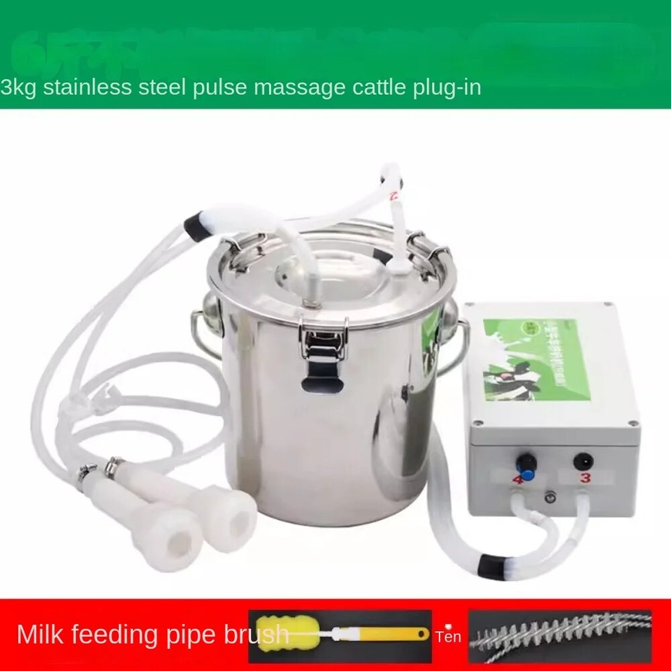 Milking Machine Automatic Pulse Milking Farm Cow Goat Sheep Vacuum Pump ...