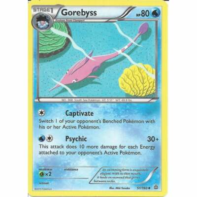 51/160 Gorebyss Uncommon: Pokemon Trading Card Game XY-05 Primal Clash ...