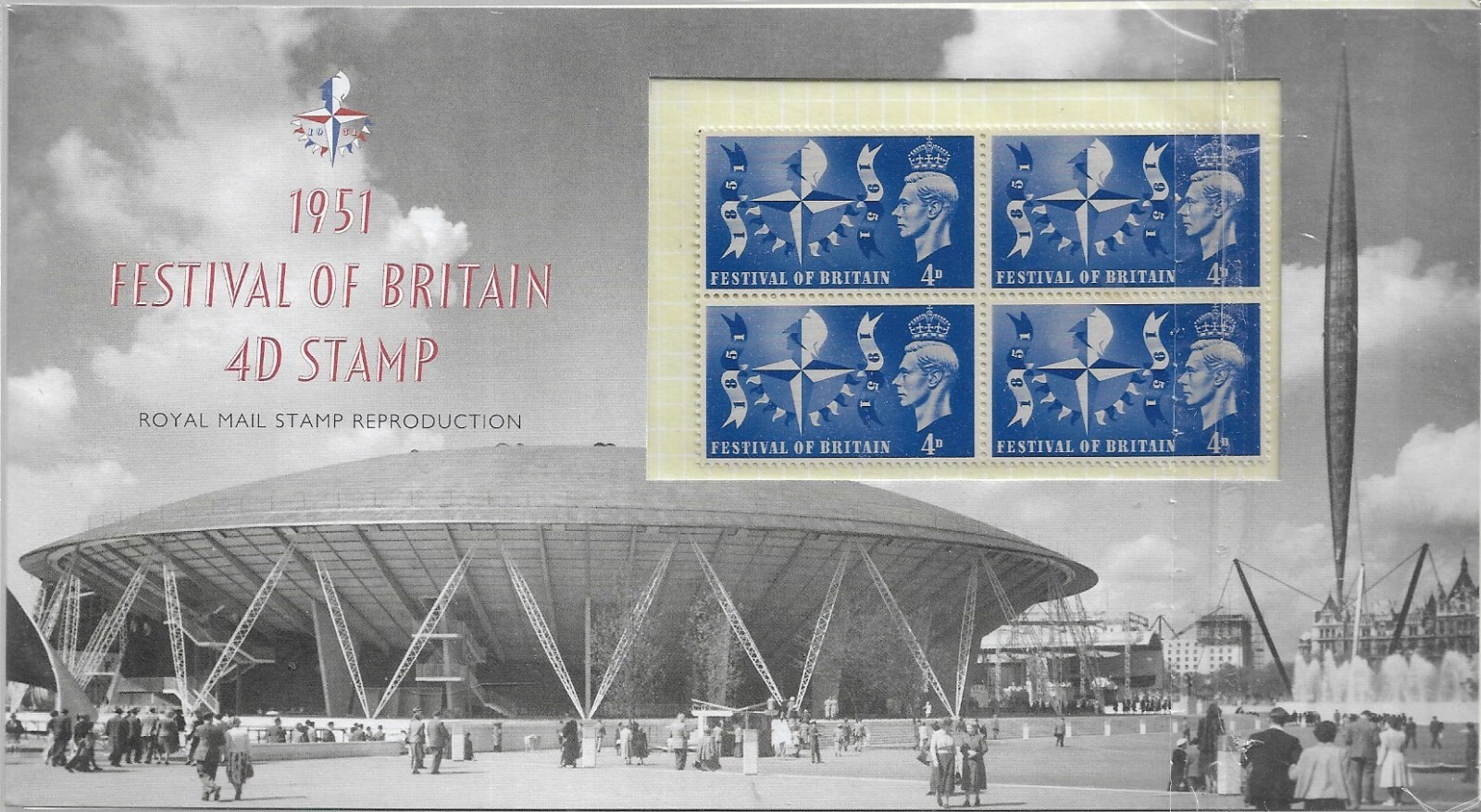 2014 -- 1951 Festival of Britain 4d Stamp Royal Mail Reproduction Pack ...