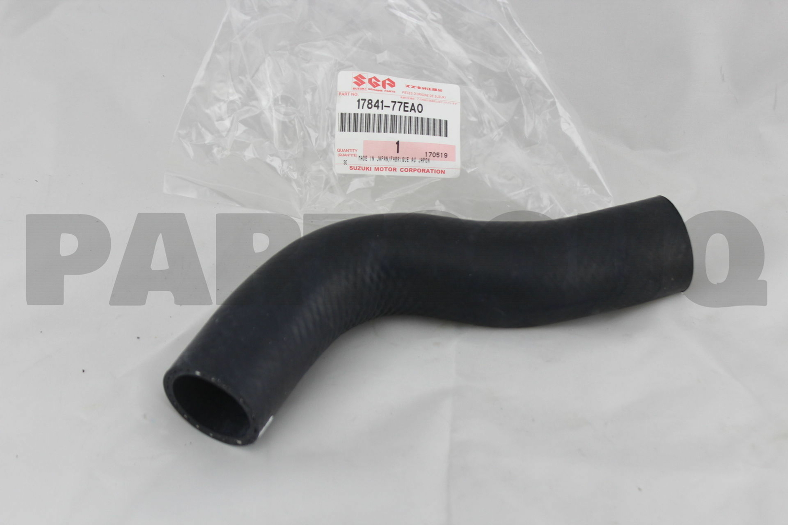 1784177EA0 Genuine Suzuki HOSE, RADIATOR INLET 17841-77EA0 | eBay