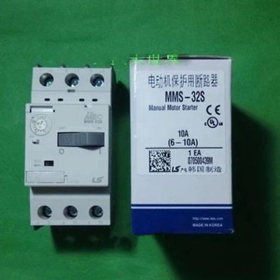 1PCS New LS MMS-32S 6-10A | eBay