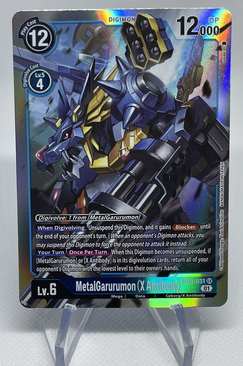 Digimon Metalgarurumon X