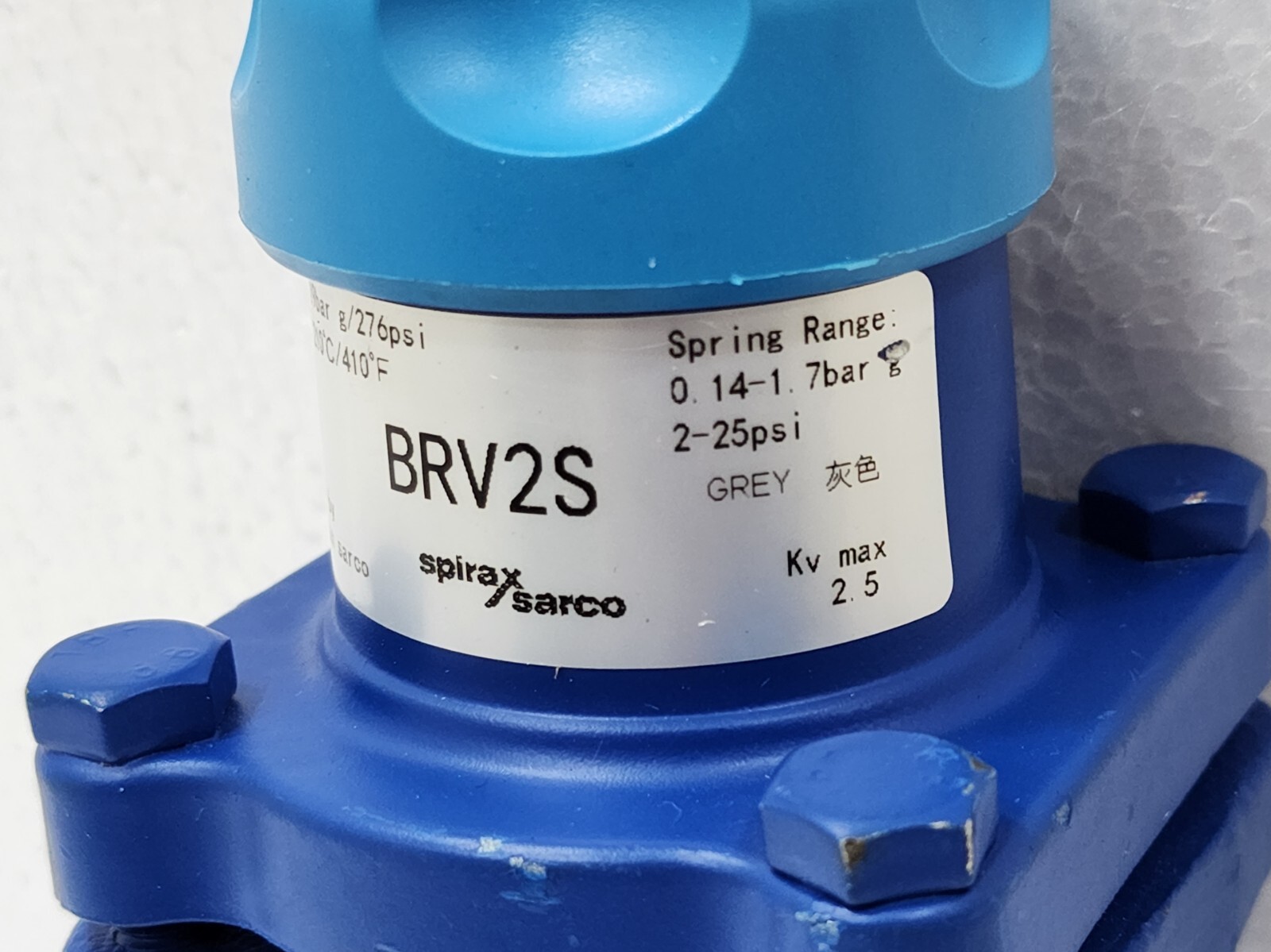 Spirax Sarco BRV2S Operated Pressure Regulator Reducing Valve for sale ...