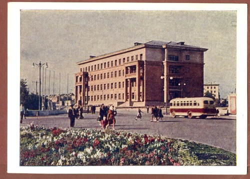 1952 Soviet Russia STALINGRAD Town Stalin School Postcard | eBay