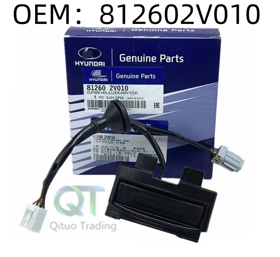 NEW Outside Hdl Lock ASSY-T/Lid 81260-2V010 Fit for 2011-17 Veloster ...