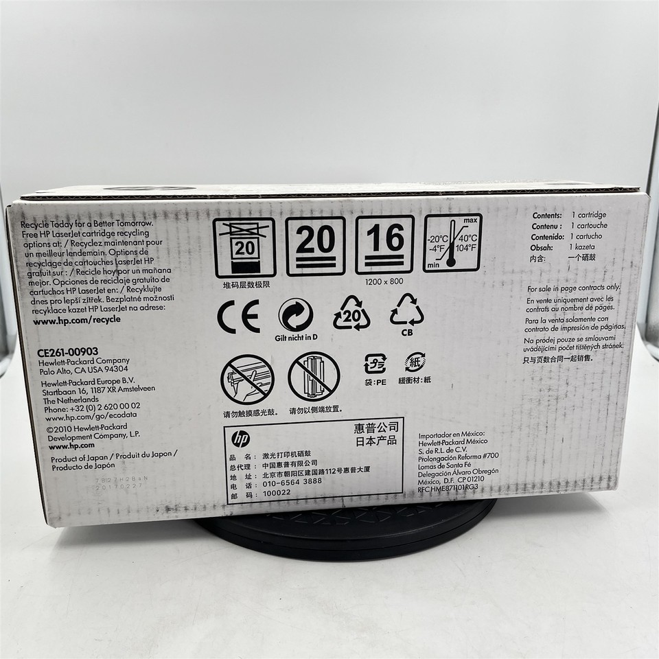 Genuine HP CE261AC Cyan Toner Cartridge, Sealed Box | eBay