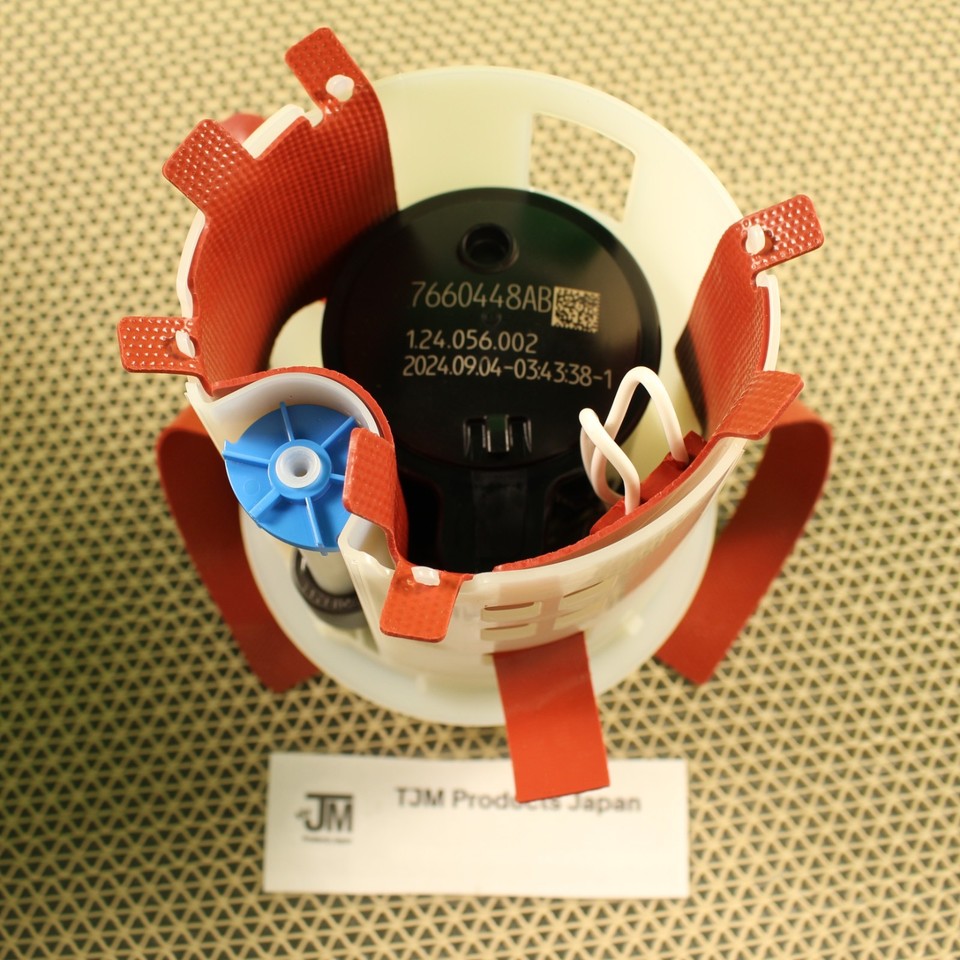 TOYOTA LAND CRUISER PRADO 150 Adblue Pump Urea 77871-0K010 New Japan ...