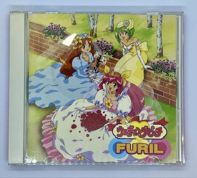 Wedding Peach Furil Miyamura Yuko Higami Kyoko Nogami Yukana | eBay UK