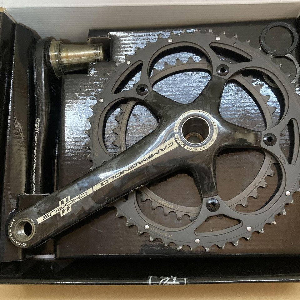 Campagnolo Chorus 11-Speed Groupset Road Bike Drivetrain Kit ...