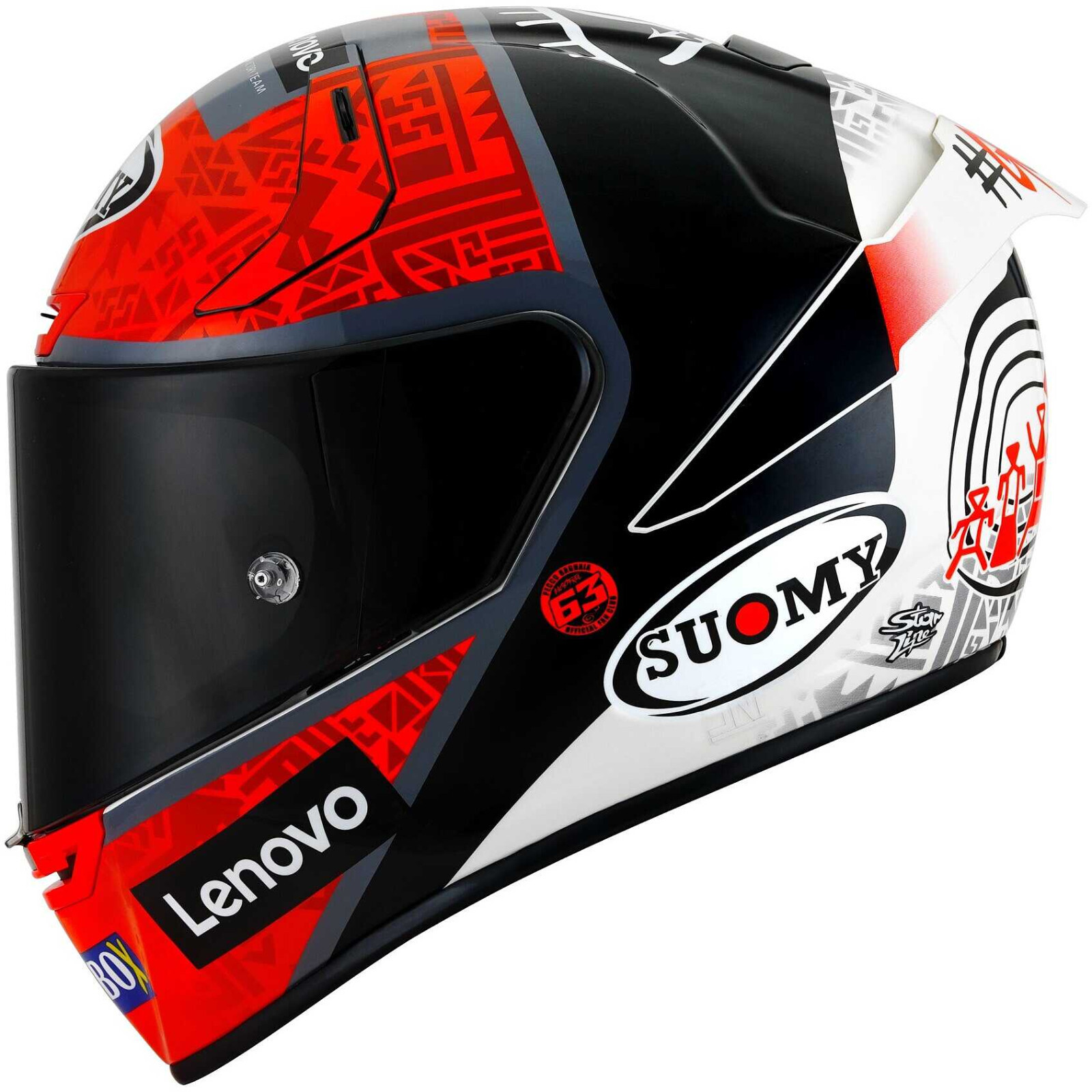 Suomy SR GP Bagnaia Ducati Full Face Motorcycle Helmet Size S | eBay