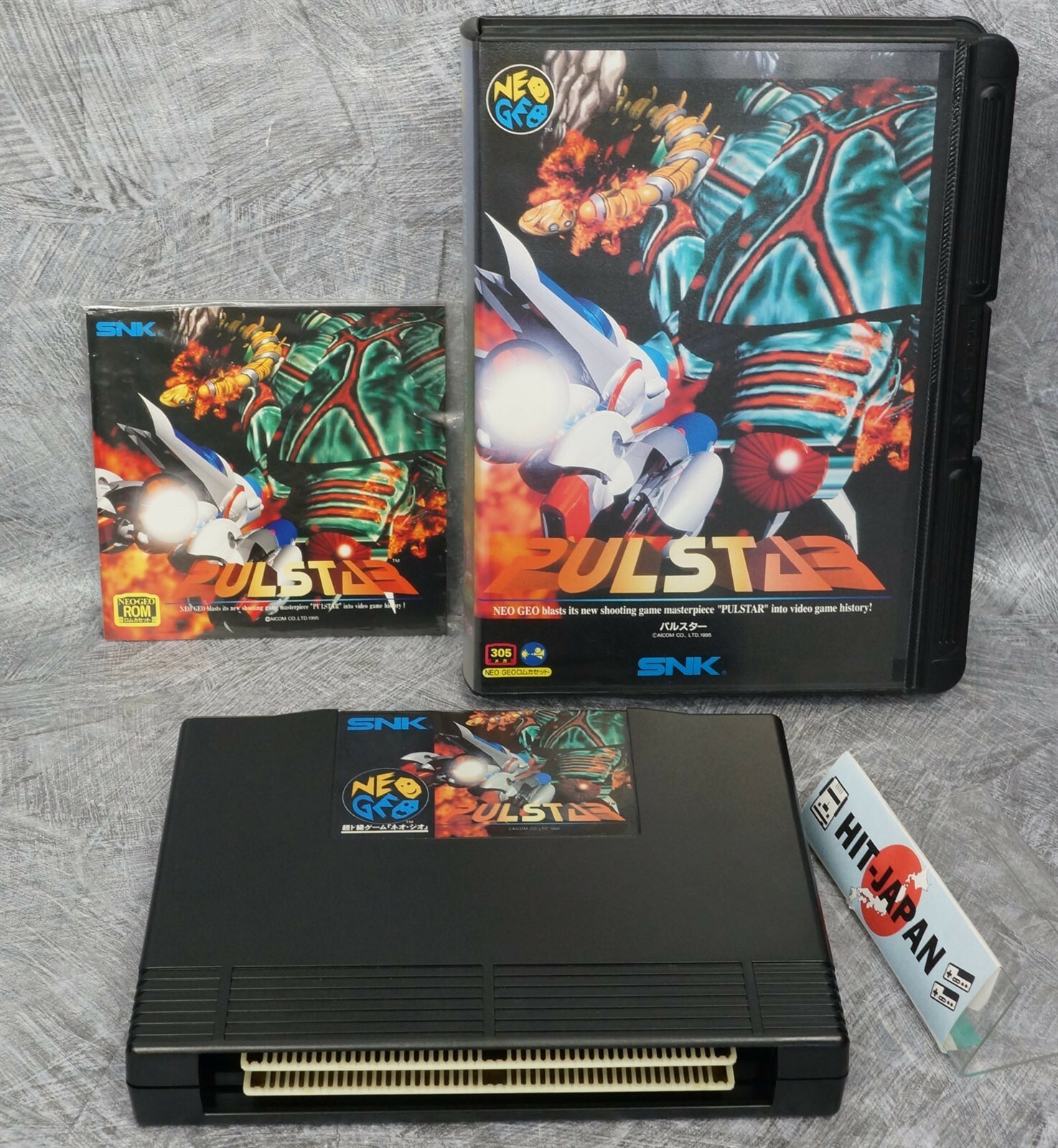 SNK PULSTAR NEO GEO AES | Manual Included | NTSC-J (Japan) | NGH089 | E ...