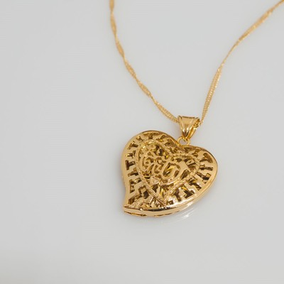 Fashion 18k Gold Plated Heart Allah Islam Pendant Necklace ! Gift ...