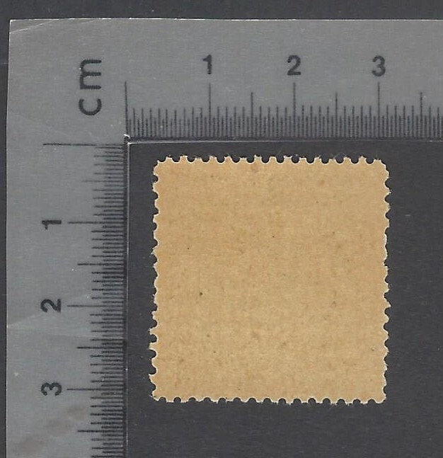 AOP Germany Deutsches Orphanage vintage poster stamp MNH | eBay UK