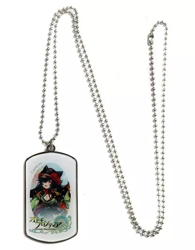 Dog Tag Otogi Frontier Moe Game Festa 2021 Dmm Fanza Winter | eBay