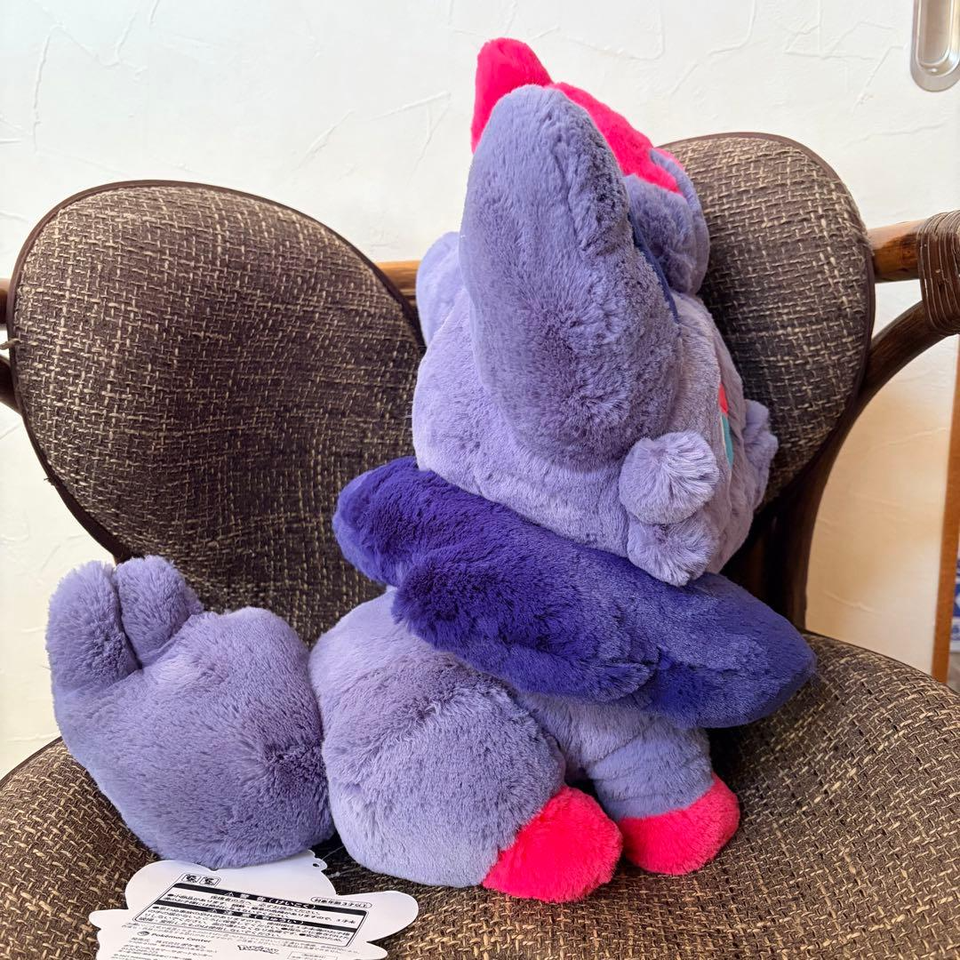 Zorua Fluffy Hug Peluche Pokémon Center Esclusivo con Etichetta ...