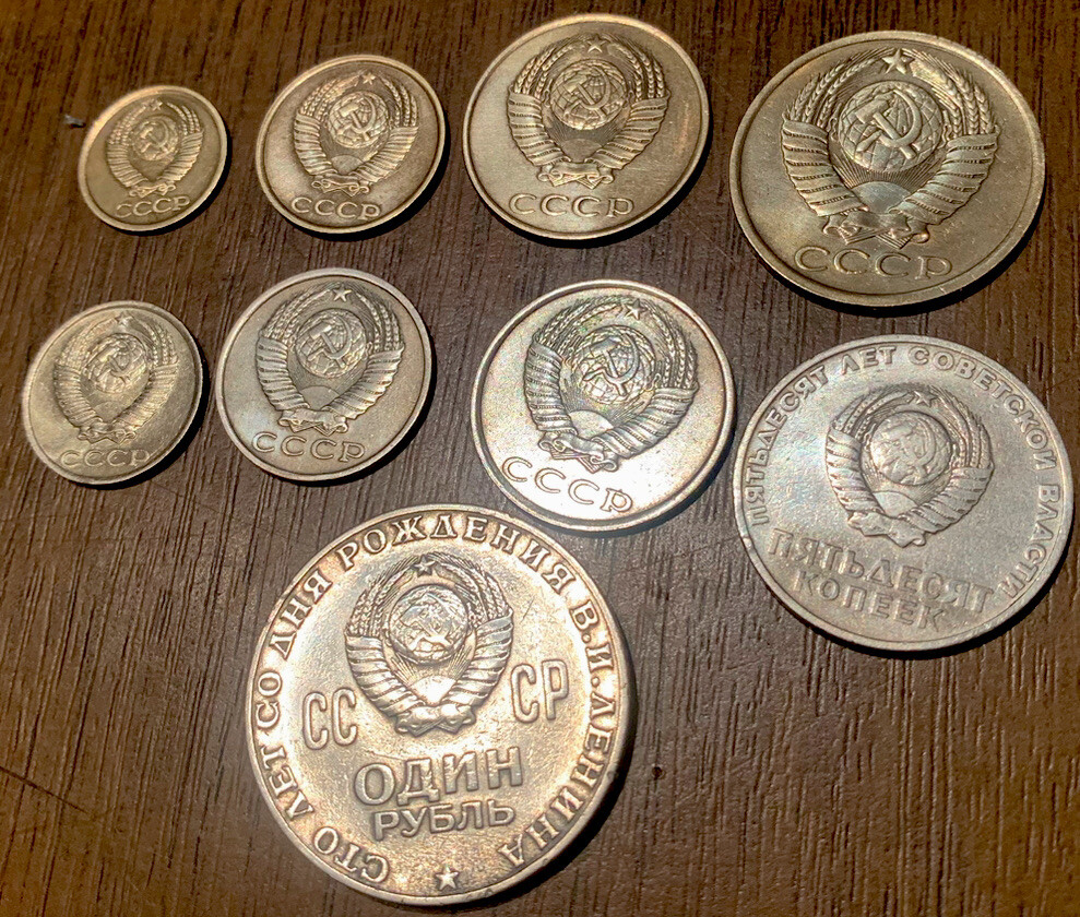 USSR,Russia, CCCP, Coins Set | eBay