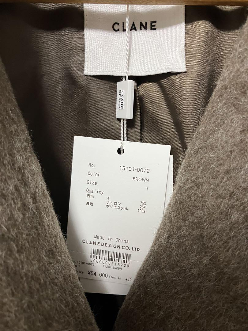 Clane 23Aw Double Wool Long Coat Brown 1 | eBay Clane 23Aw Double Wool Long Coat Brown 1 | eBay