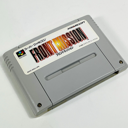 Front Mission SNES Super Famicom Japan Tactical Role-Playing Video Game ...