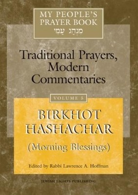 Rabbi Daniel Landes My People's Prayer Book Vol 5 (Tascabile) | eBay