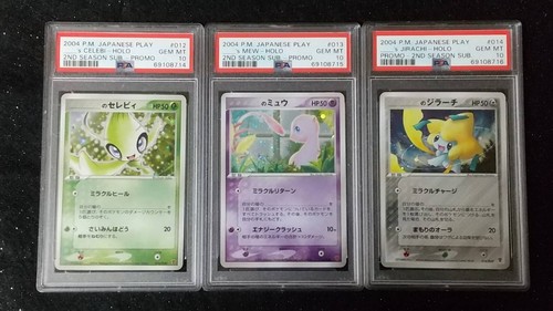 Pokemon Japanese ___'s MEW CELEBI JIRACHI Holo 2rd Season Play Promo ...