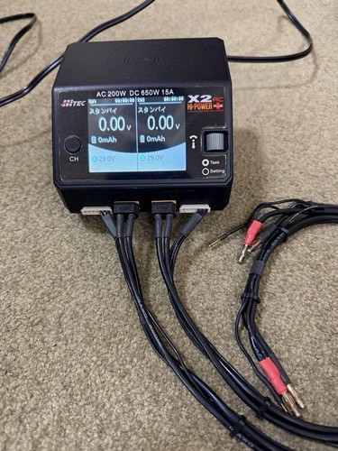 Radio Control Charger Hitec X2 Hi-Power Ac Plus | eBay