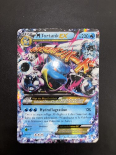 Carte Pokémon MEGA M TORTANK EX 30/146 XY ULTRA RARE FR NEUF | eBay