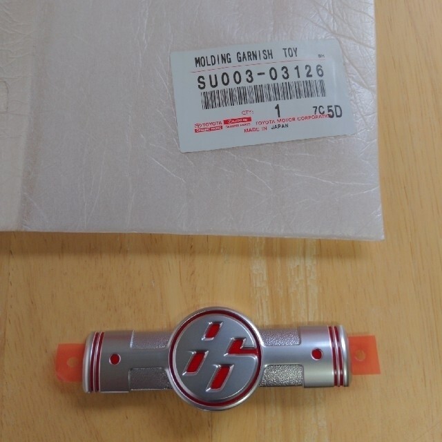 Toyota Genuine 13-16 Scion FRS 86 ZN6 Red Side Emblems Pair SU003-03126 ...