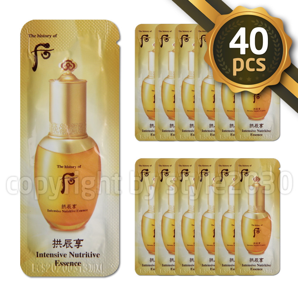 The history of Whoo Qi & Jin Essence 1ml x 40pcs Intensive Nutritive ...
