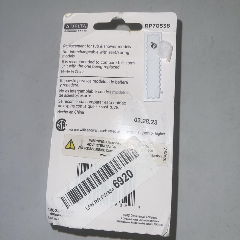 Delta Style RP70538 Pressure Balance Cartridge for Peerless,Pegasus ...