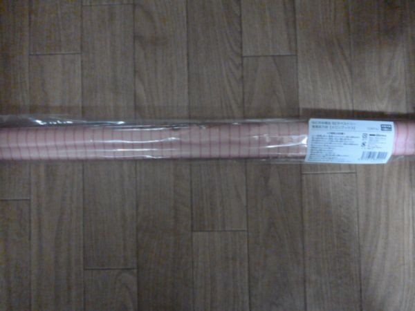 DDP Tapestry Anime B2 Shinoha Kurumi Shy Girlfriend Pillow Water Maho ...