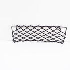 NEW BMW 3 E36 FRONT FLOOR STORAGE PARCEL NET 51472491097 2491097 ...