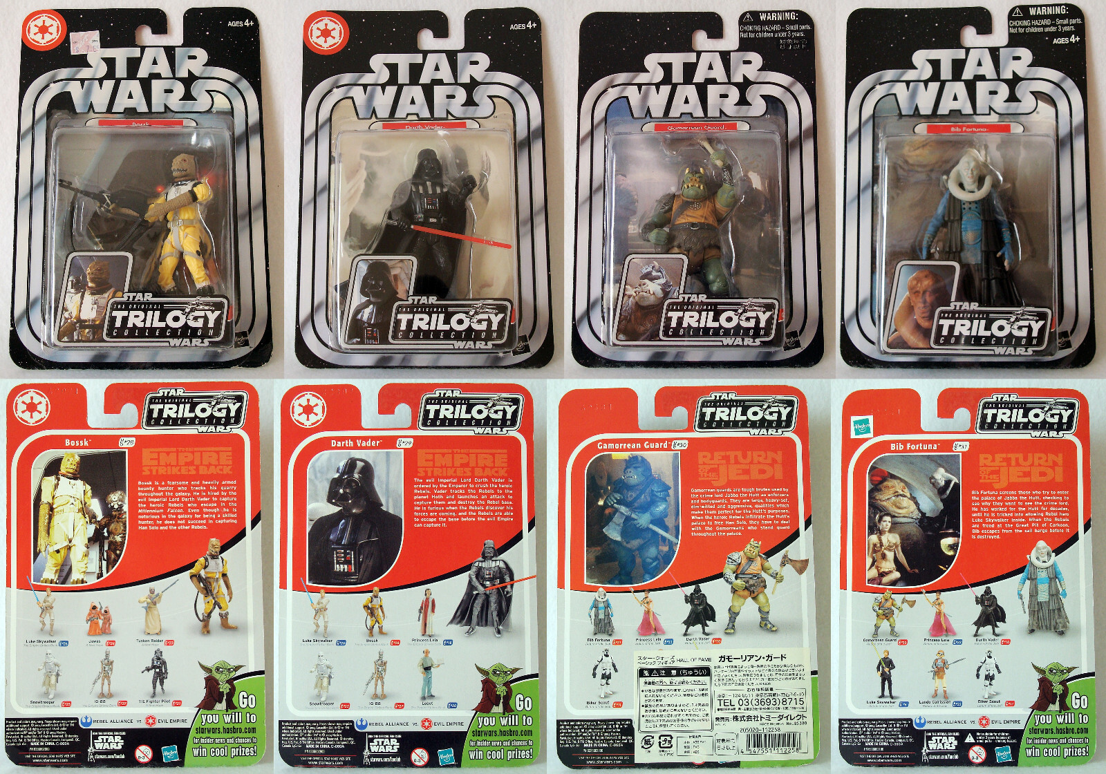 STAR WARS ORIGINAL TRILOGY COLLECTION COMPLETE SET OF 39 FIGURES | eBay