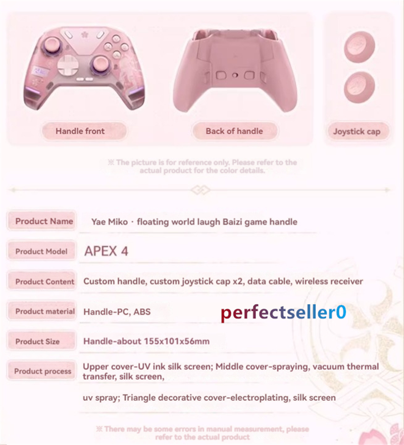 Official Genshin Impact Yae Miko Wireless Game Controller Gamepad Set ...