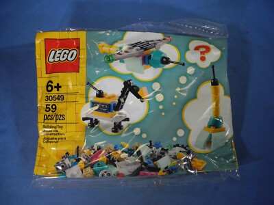 LEGO Creator 30549 Build Your Own Vehicles, 59 Pieces, Make It Yours ...