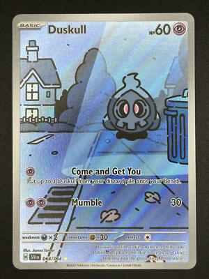 Pokémon SV: Shrouded Fable #068/064 Duskull , Near Mint or Better | eBay
