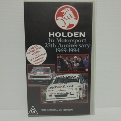 Holden In Motorsport, 25th Anniversary 1969 - 1994. VHS PAL Tested ...