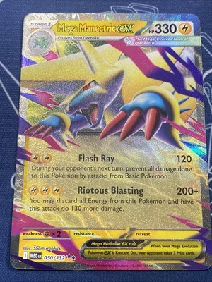 Mega Manectric Ex 050/132 Double Rare ME: Mega Evolutions Pokémon TCG ...