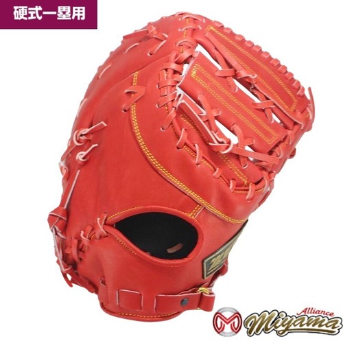 ZETT baseball first base glove mitt 12 inch first base mitt RHT JAPAN ...