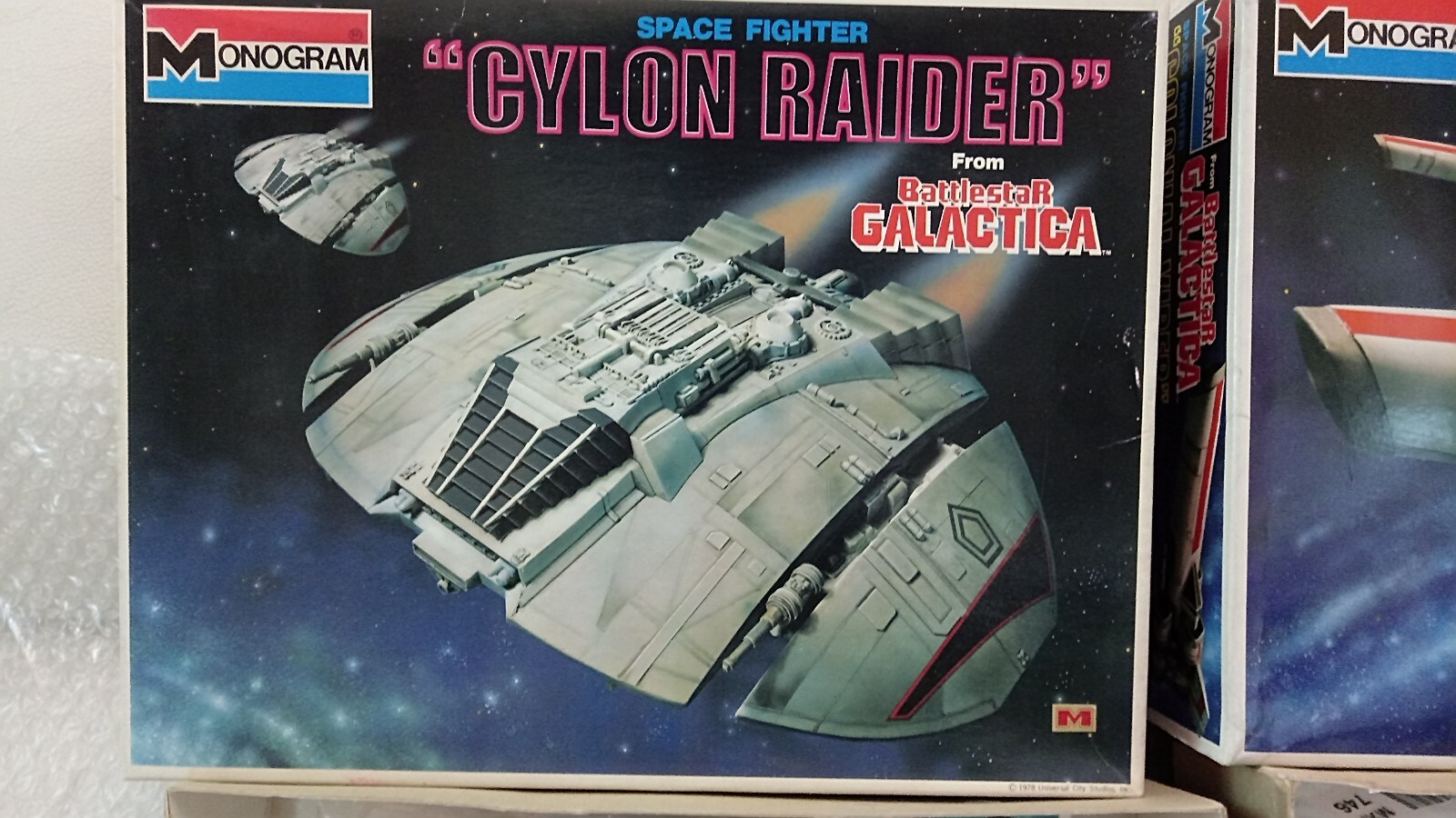 4 vintage Bandai Monogram Battlestar Galactica model kits 1981 White ...