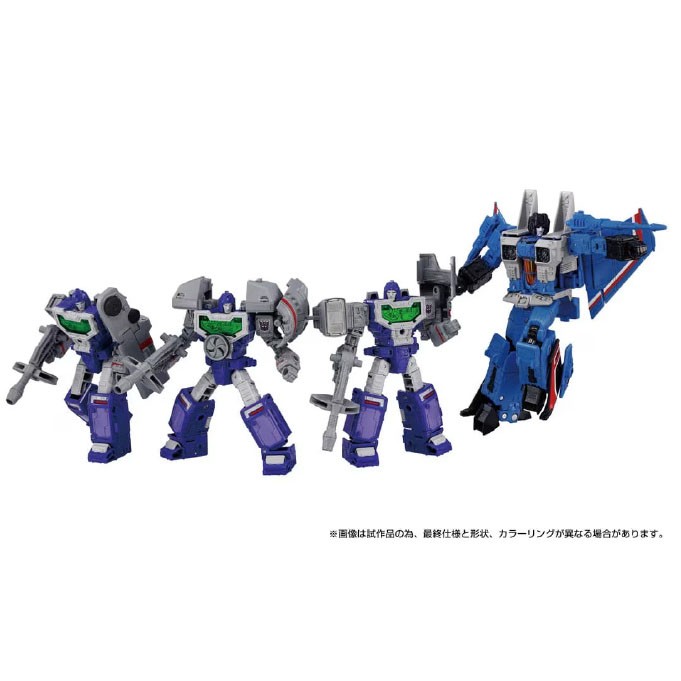 Takara Transformers Dramatic Capture Series Decepticons Part 1 4 Pack ...