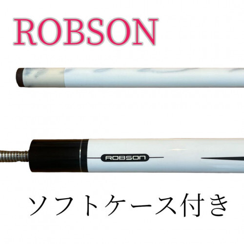 Good condition rare ROBSON billiard cue | eBay